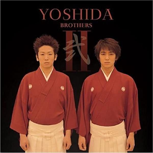 MUSIC: Yoshida Brothers | THE GLOBAL GIRL